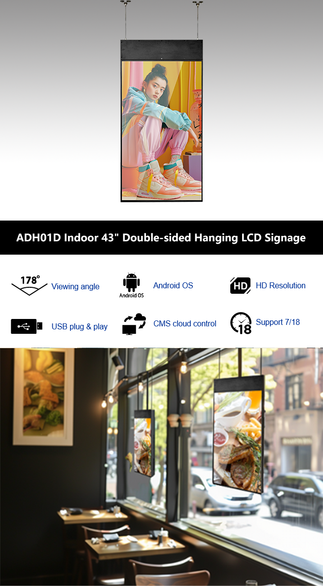 Indoor 43" Double-sided Hanging LCD Signage - LCD Products - YouGuang